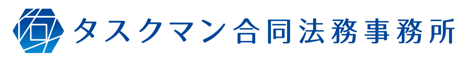 タスクマン | 訪問看護､介護､障害福祉のたすくケア